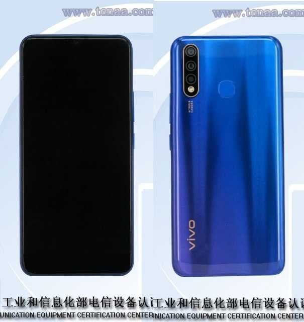 Vivo Y5s (Rebranded Y19) Specifications, Features and Pricing Leaked ...