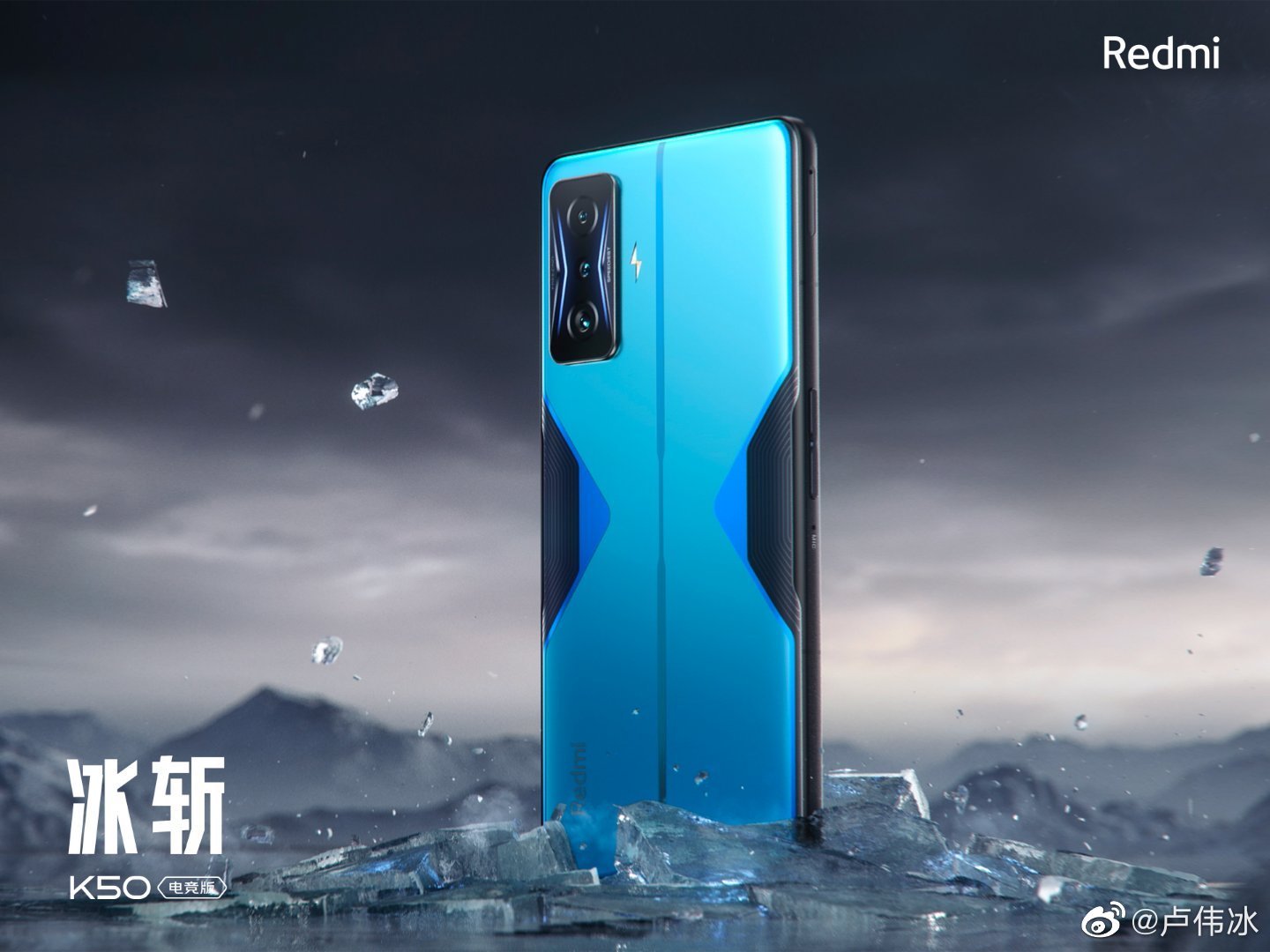 Redmi K50, K50 Pro, K50 Pro+, Redmi 10A (22021211RC, 22041211AC ...