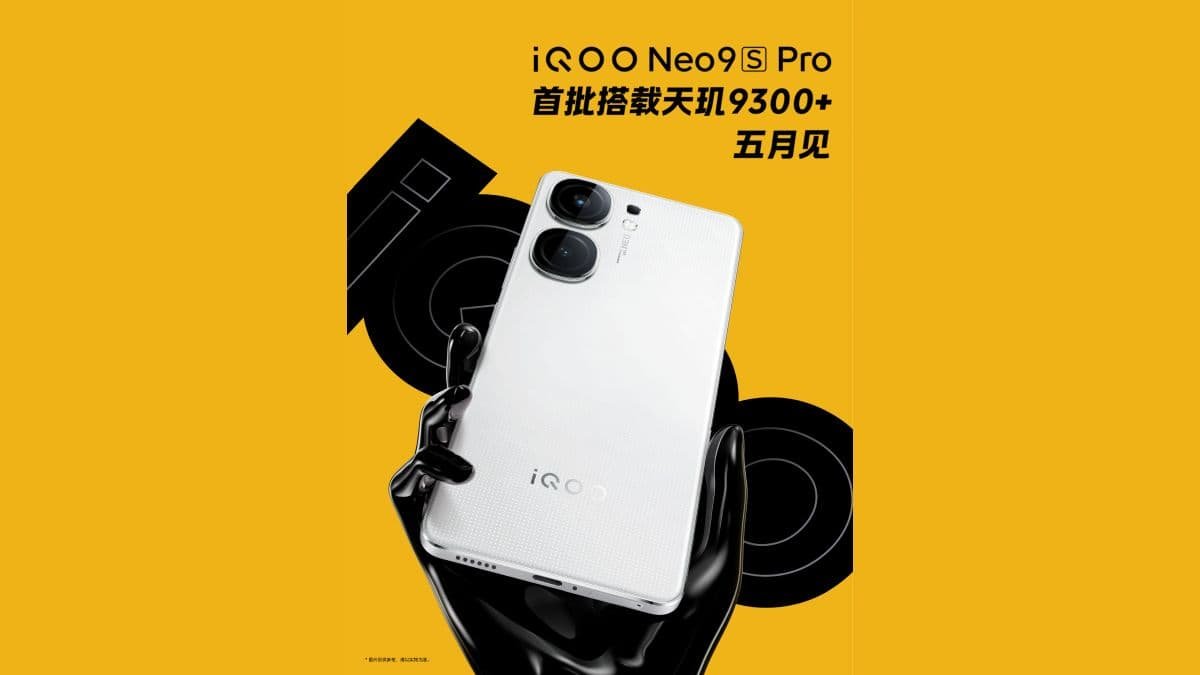 iQOO Neo 9S Pro+ Key Specs Leaked Ahead of Launch
